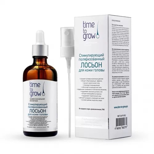 Time To Grow / Тайм Ту Гроу Стимулирующий поляризованный лосьон для ...